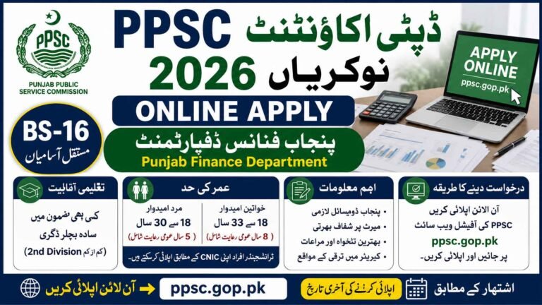PPSC Deputy Accountant Jobs 2026 Online Apply Punjab Finance Department